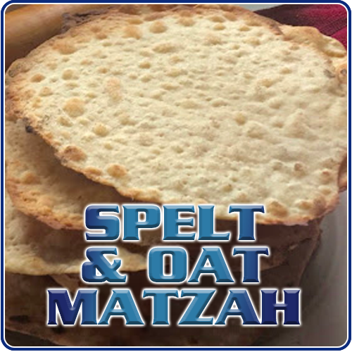 YitzE – Your one stop shop for all your needs in Avodas Hashem